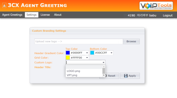 Agent Greeting V18 – VoIPTools