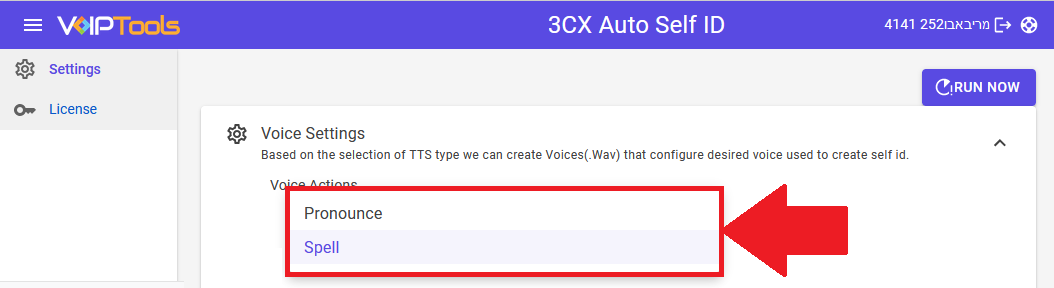 Auto Self ID V18 – VoIPTools