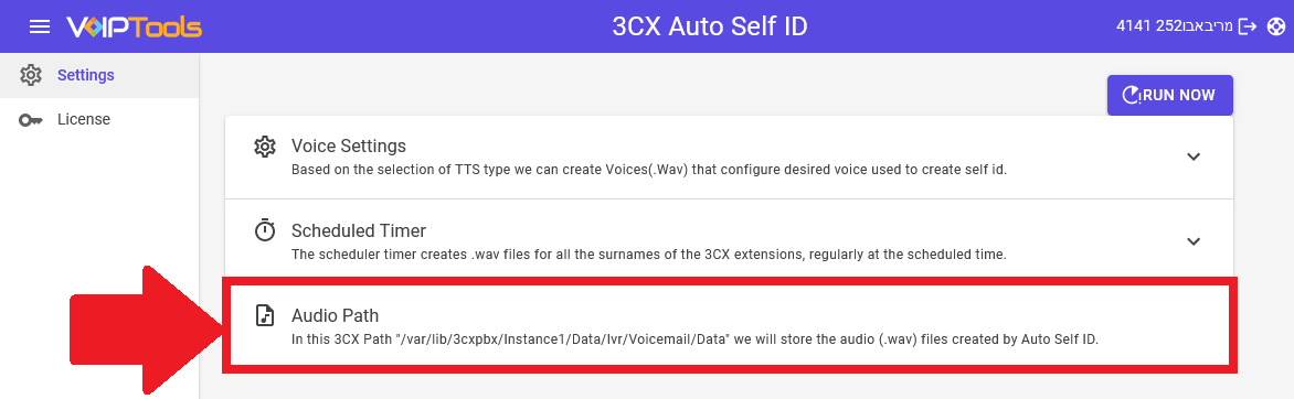 Auto Self ID V18 – VoIPTools