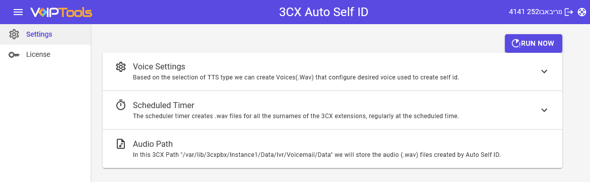 Auto Self ID V18 – VoIPTools